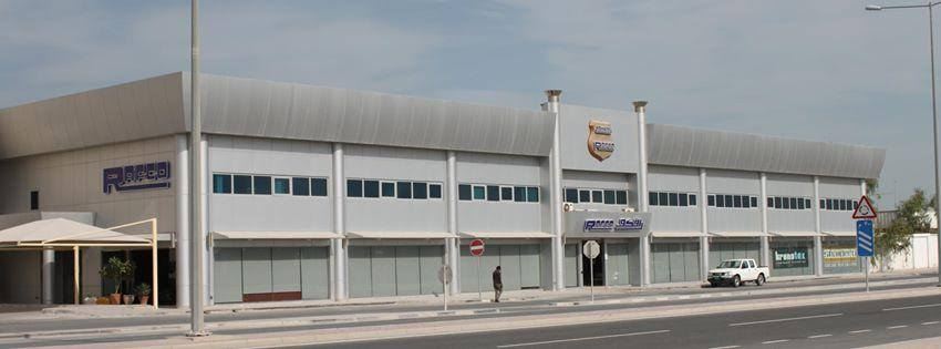 25 of the best construction companies in Qatar - I For Build