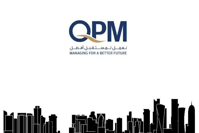 25 of the best construction companies in Qatar - I For Build